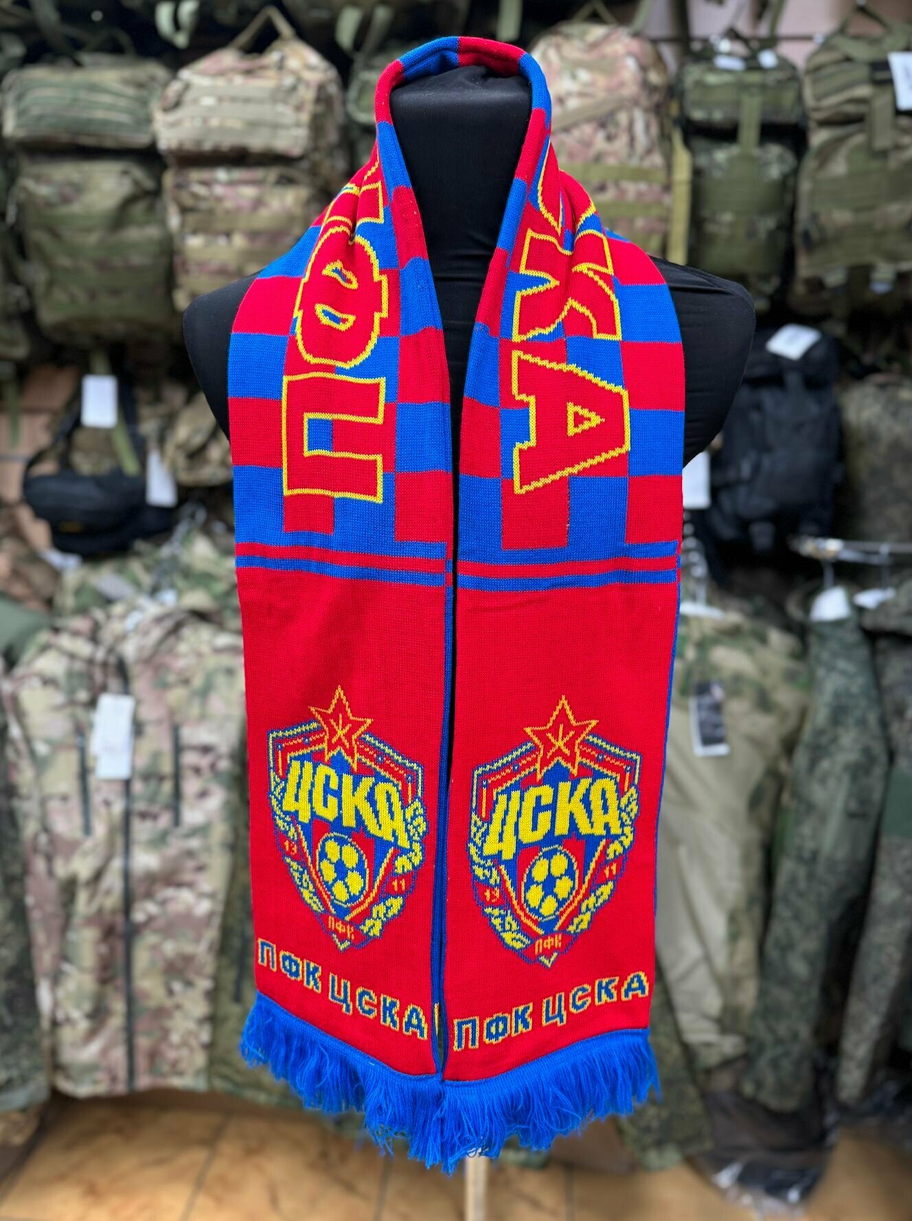 Шарф для мужчин и женщин