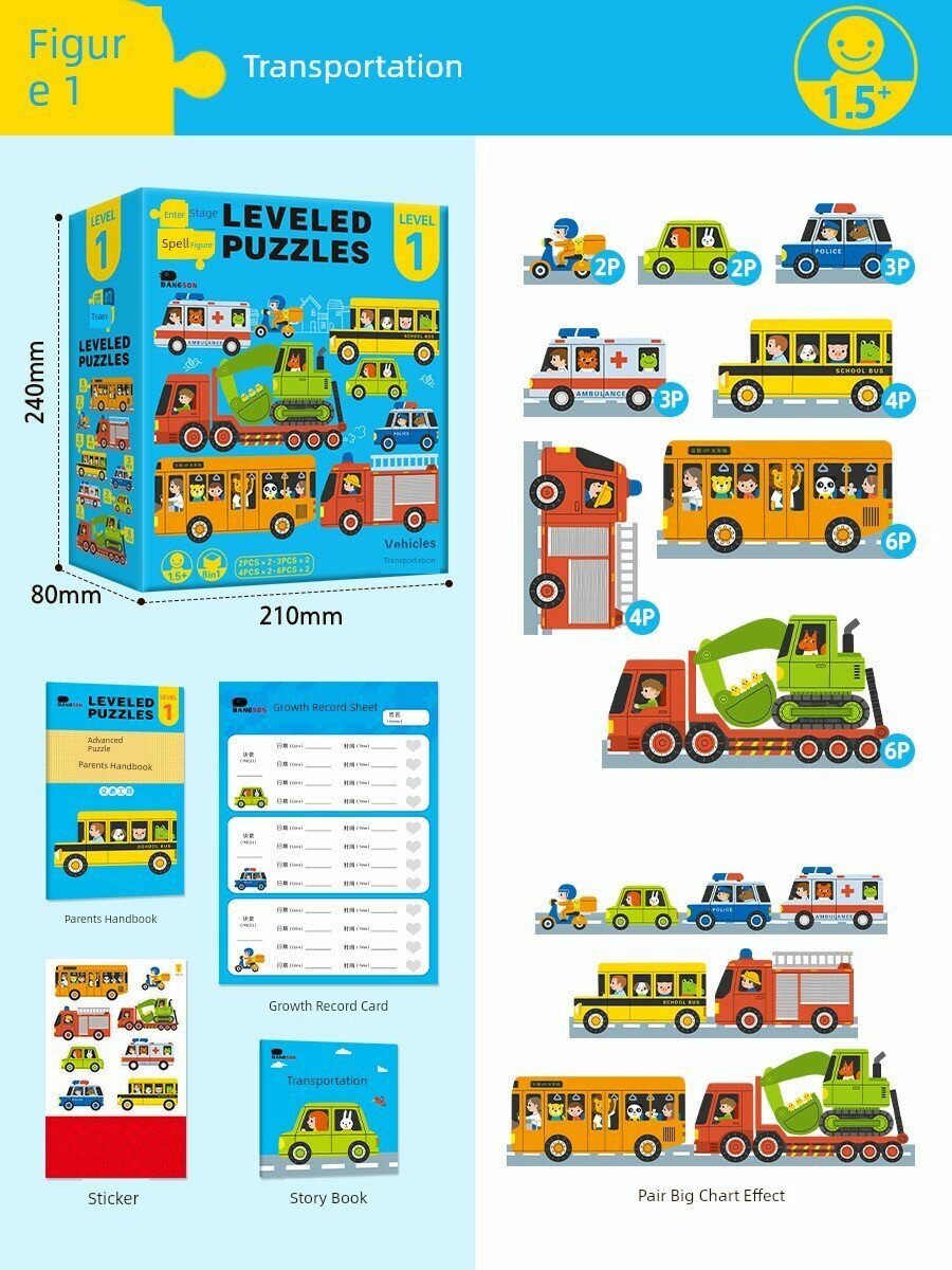 Лестница-головоломка, продвинутая детская игрушка для раннего образования от 3 до 6 лет, игровые игрушки для малышей,