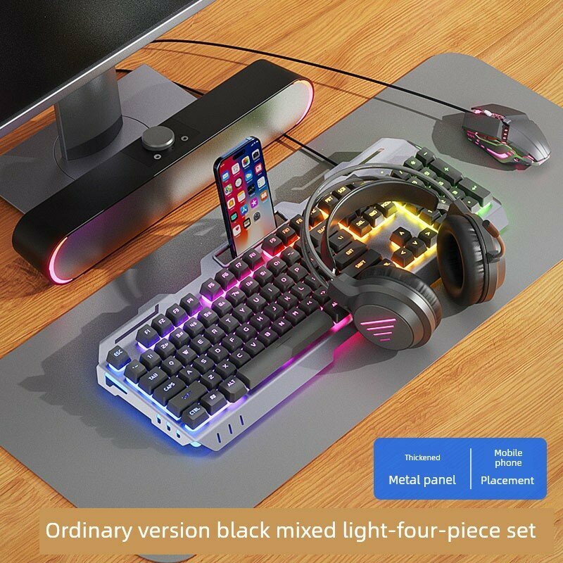 Комплект клавиатуры и мыши, проводная гарнитура (тройка), клавиатура и мышь для настольного компьютера,