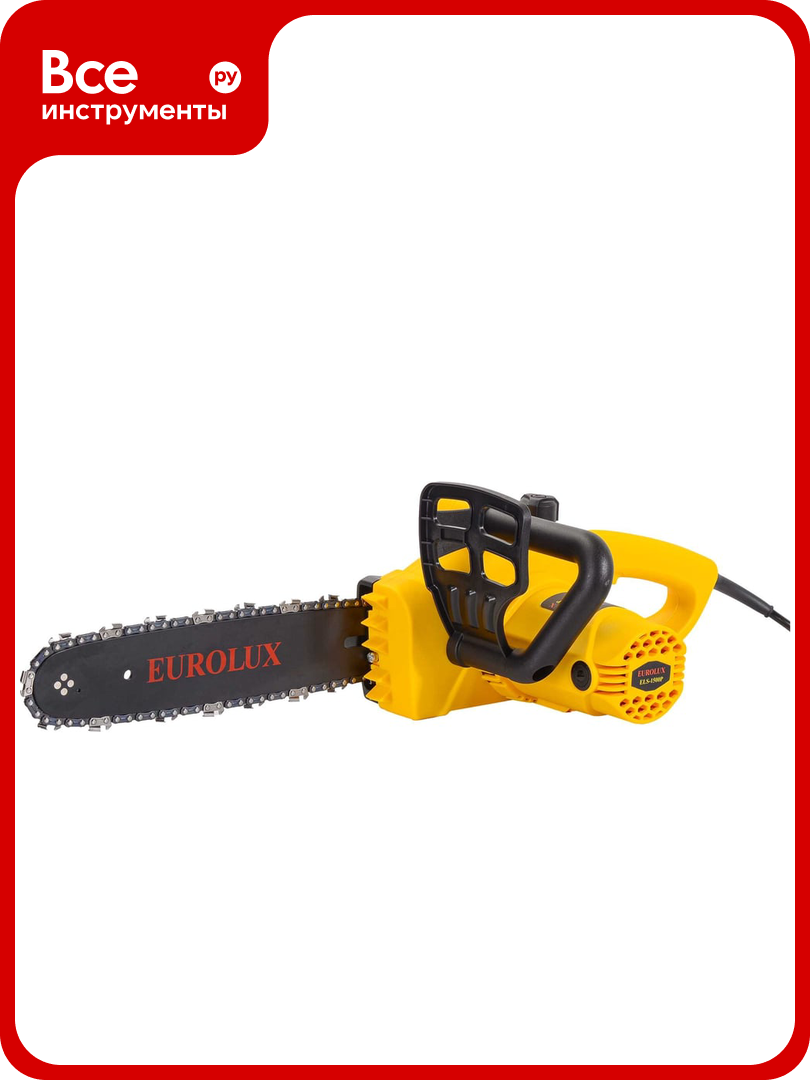 Электропила Eurolux ELS-1500P 70/10/8, 13.6 м, пластик