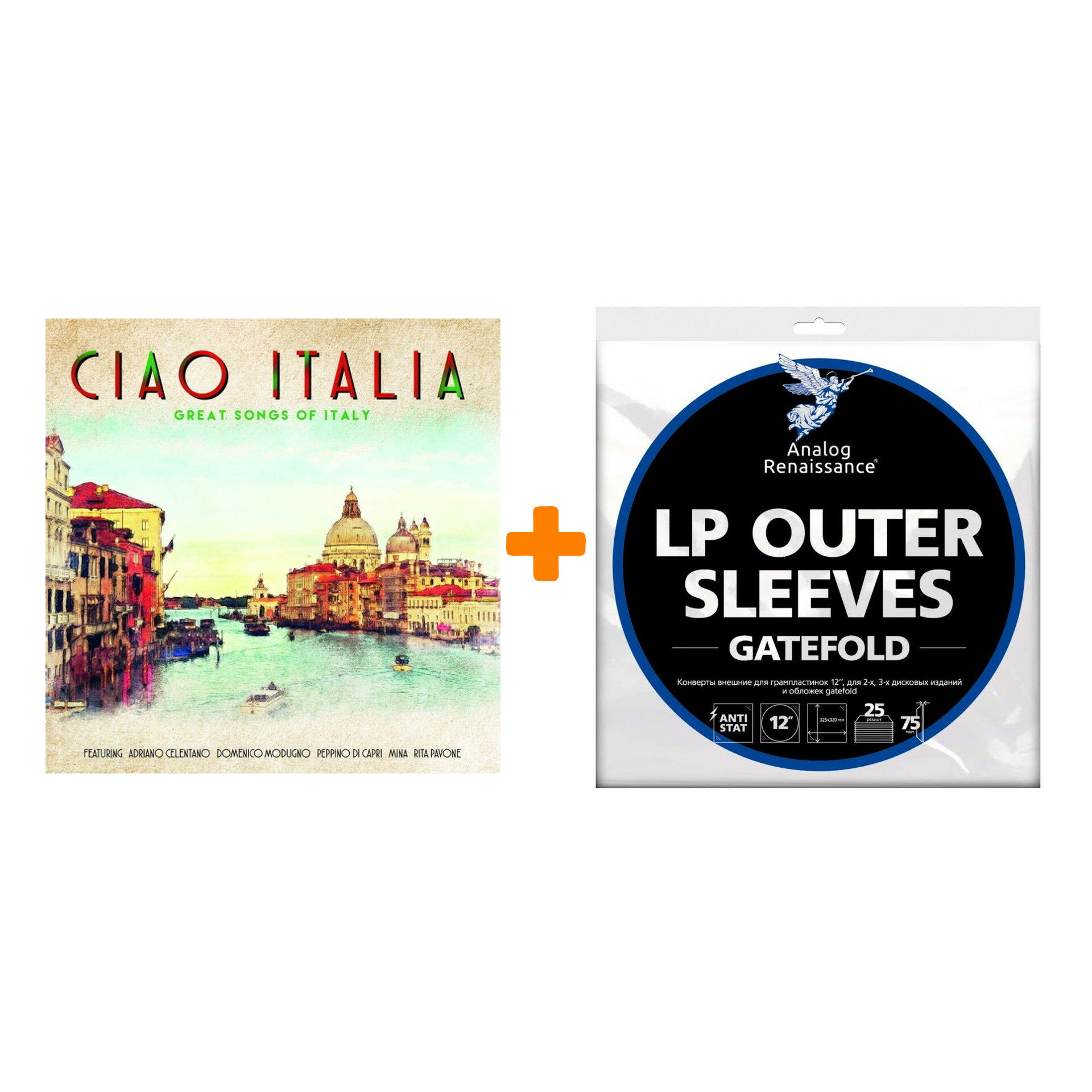 V/A Ciao Italia LP + Конверт внешний 12" Gatefold 25шт