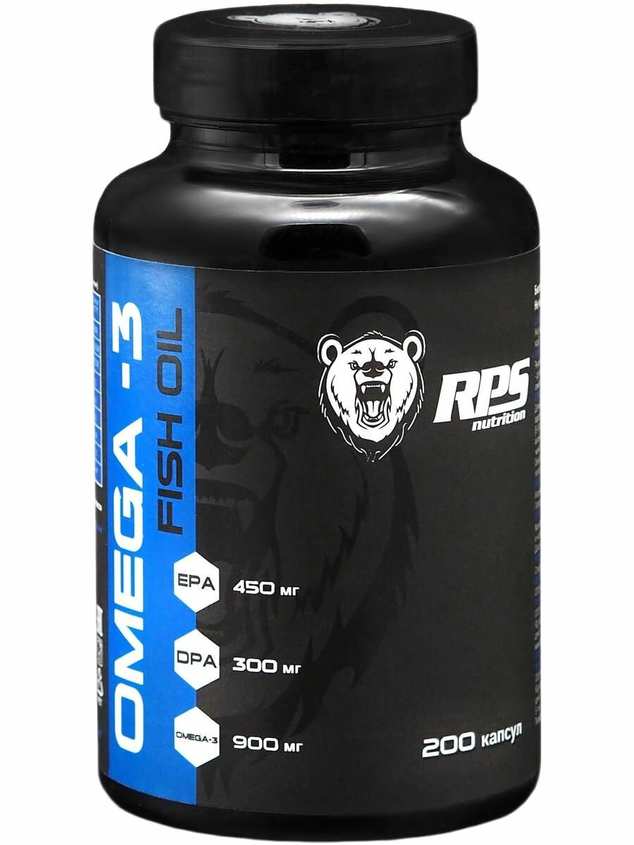 Омега 3, рыбий жир