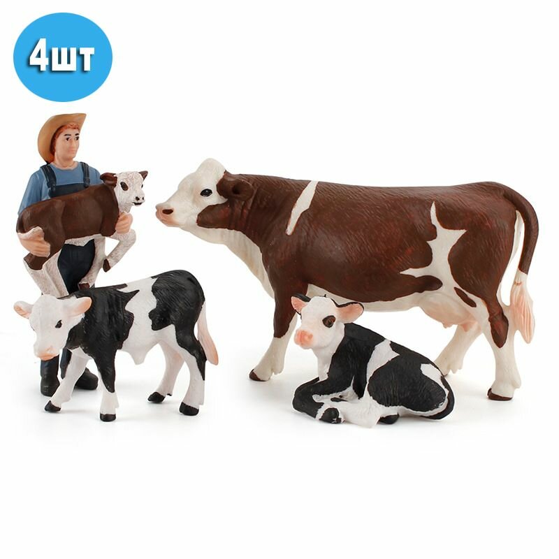 Набор домашнего скота работников фермы, фигурки животных, пластиковая модель, Детский игровой домик, игрушки на ферме для девочек и мальчиков