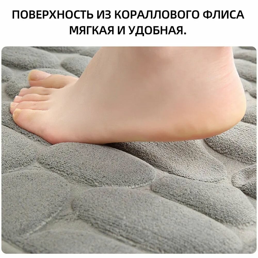 Матрас для бани — фото 1