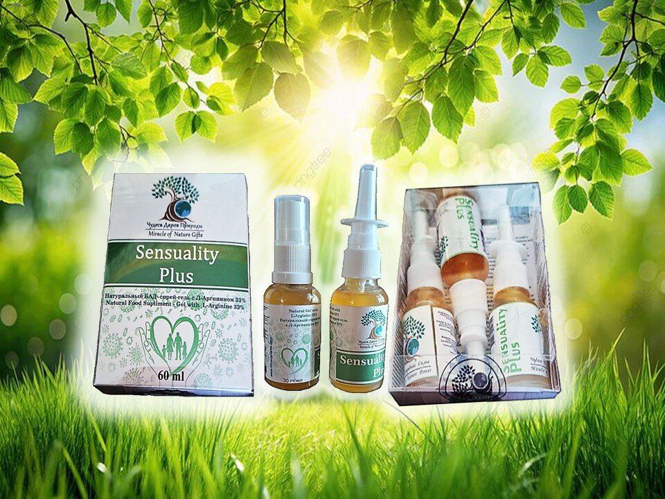 Сенсуалити Плас (Sensuality Plus) 60 мл