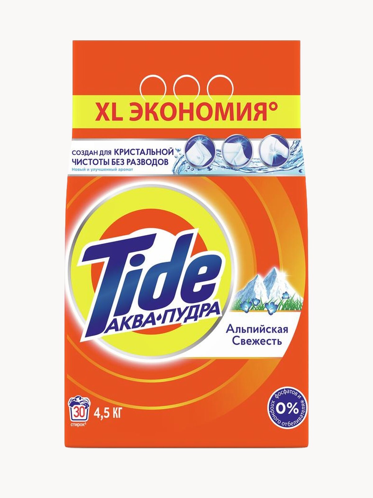 Tide Стиральный Порошок Альпийская Свежесть 4.5 Кг
