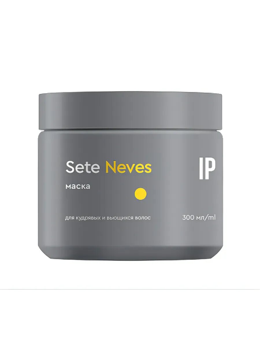 Маска для кудрявых и вьющихся волос NEVES 300 мл