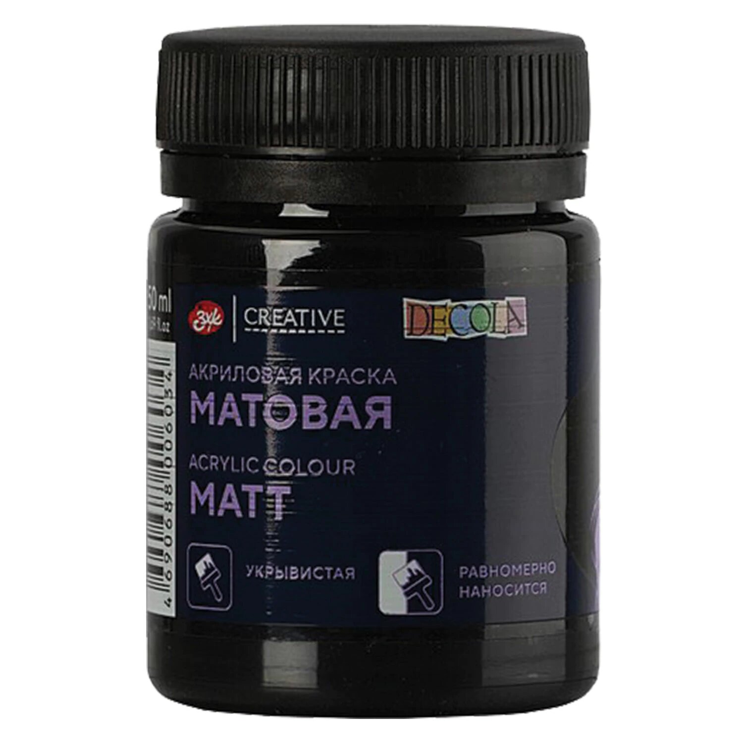 Краска акриловая матовая "Декола", банка 50 мл, черная, Невская Палитра, 14328810, 3шт.