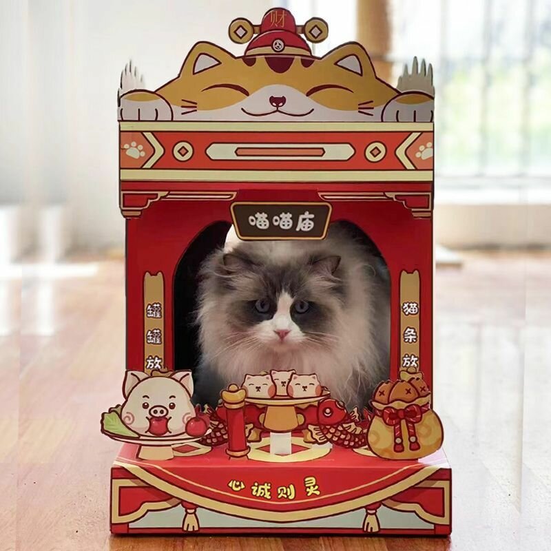 Cat House Fortune Cat House Прямоугольная вертикальная милая доска для когтей для кошек Гнездо Двухслойное верхнее и