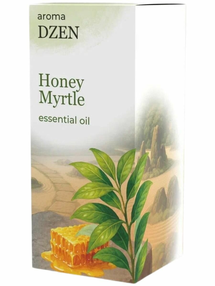 Эфирное масло Медовый мирт Aroma Dzen 3 мл для ароматерапии, бани, йоги