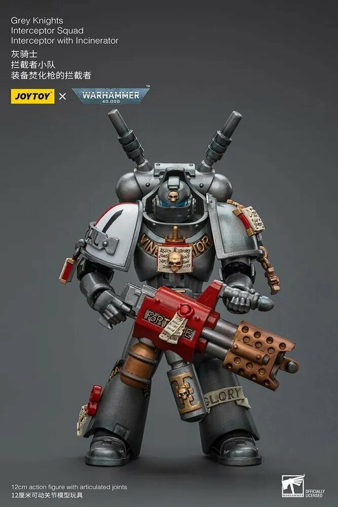 Коллекция моделей в масштабе 1 / 18JOYTOY Warhammer 40K Grey Knights Interceptor Squad Interceptor with Incinerator