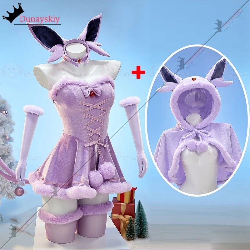 Косплей костюм монстра динозавра для женщин М, C3A3