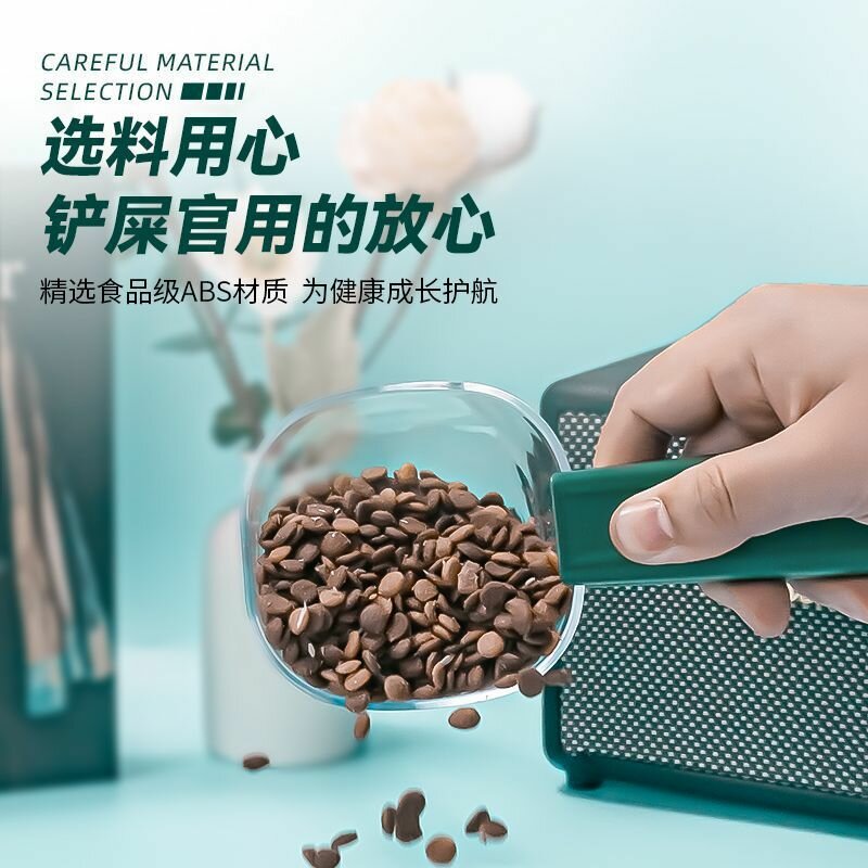 Корм для собак Корм для кошек Качественная ложка для кормления Точные весы Прочный защита от падения Точное управление