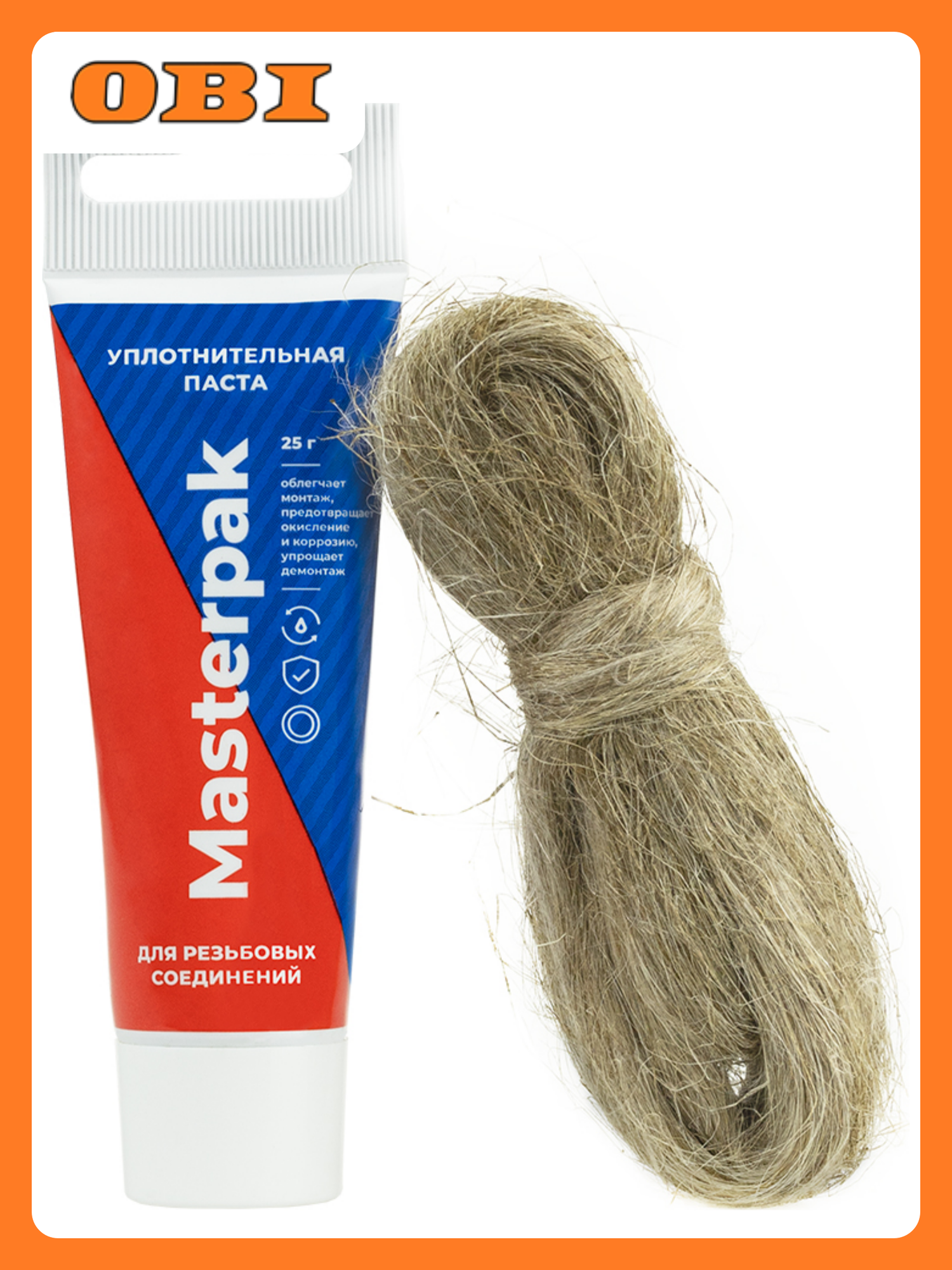 Комплект паста уплотнительная (вода, пар) Masterpak 25 г