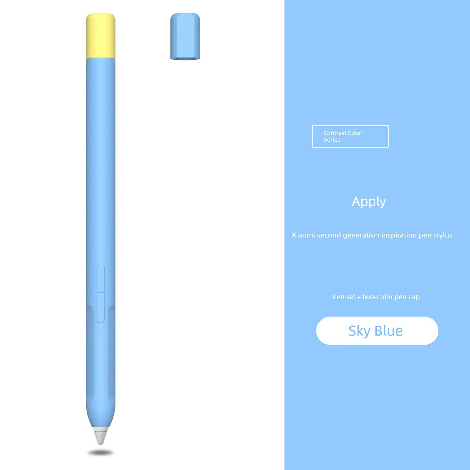Чехол для стилуса Xiaomi второго поколения Inspiration, чехол для стилуса планшета Pad6pro, защитный чехол для стилуса