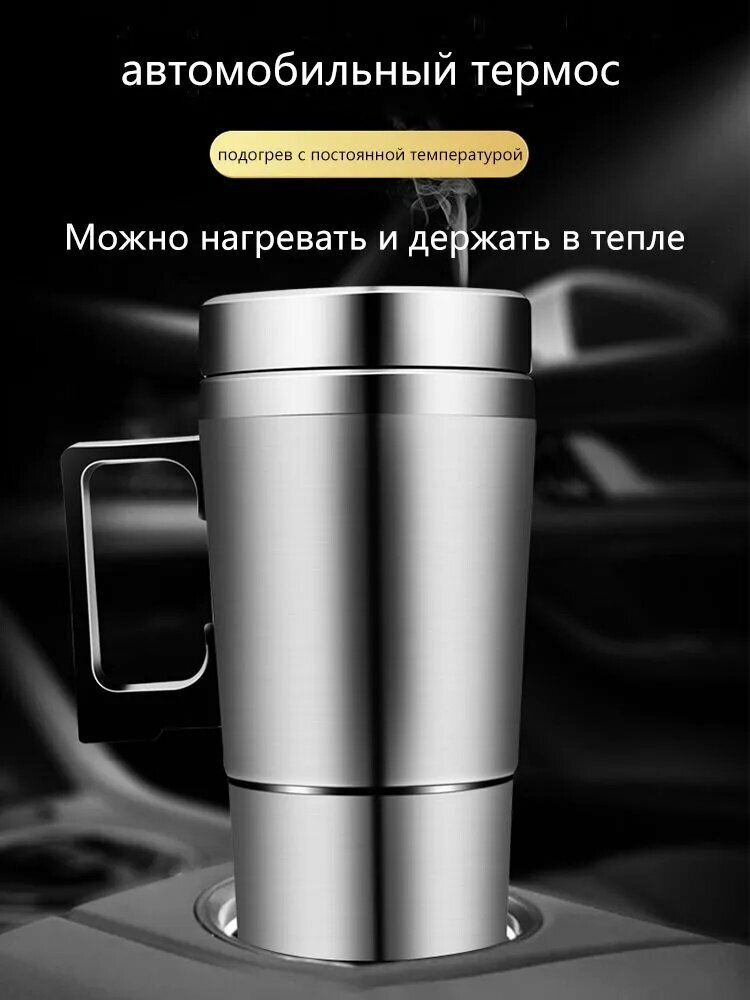 Электрический чайник 4360, мощность 350 Вт, объем 0,17 л, серебристый