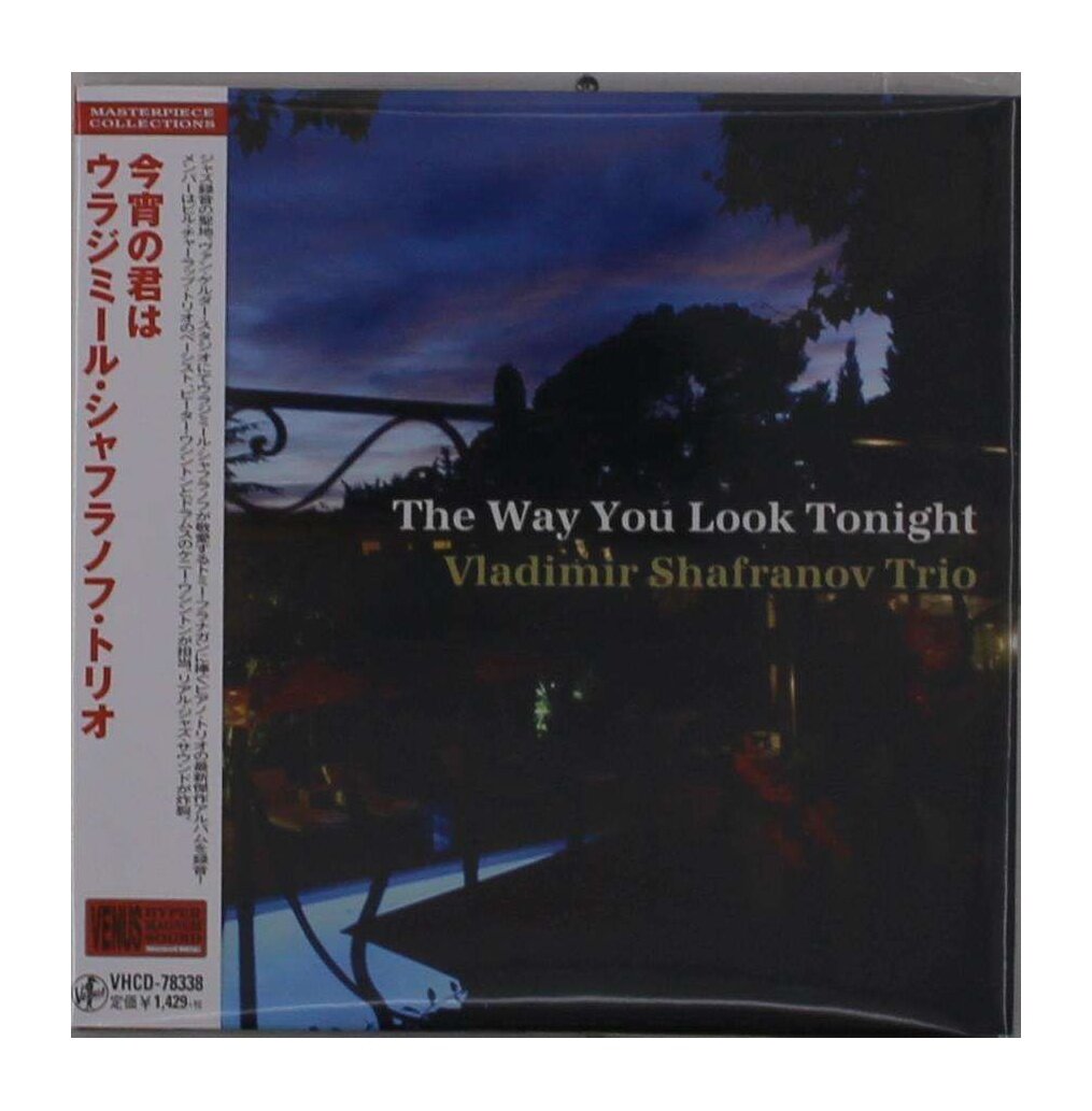 Диск VLADIMIR SHAFRANOV TRIO - WAY YOU LOOK TONIGHT(2019, LTD. PAPER SLEEVE) (1 CD)
