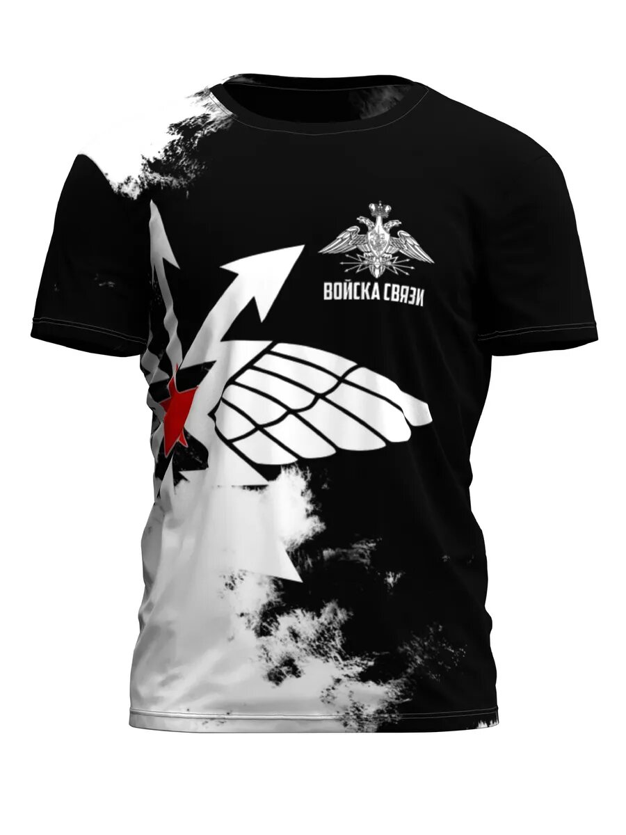 Футболка спортивная