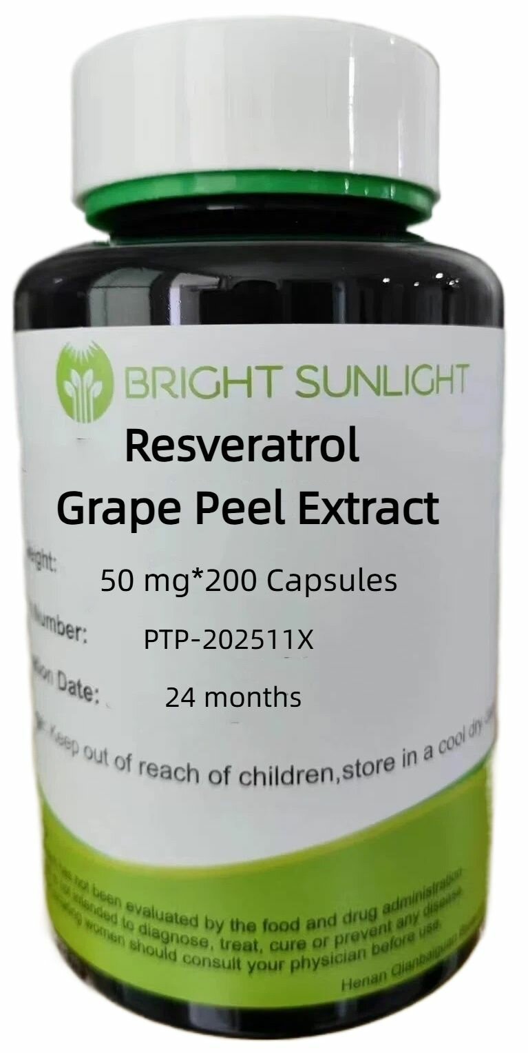 Ресвератрол 500 мг * 200 капсул Экстракт виноградной корки