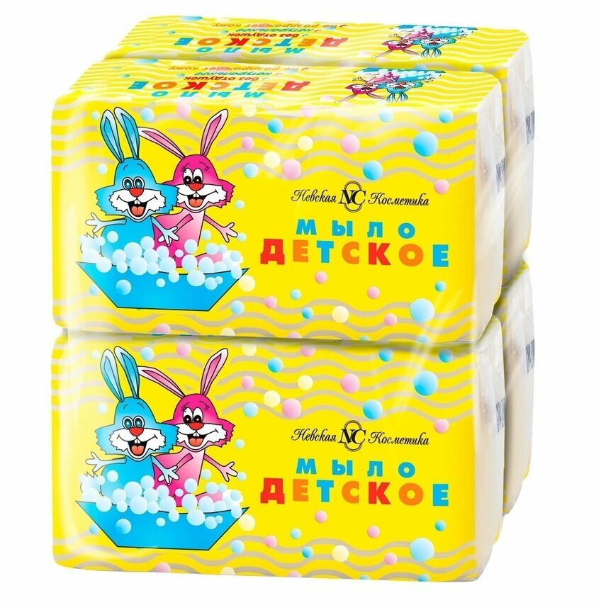 Мыло кусковое туалетное Невская Косметика "Детское", 400г, нейтральная отдушка, 4шт. по 100г (10152), 18 уп.