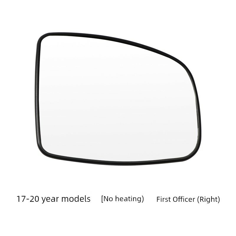 Подходит для моделей Fit с 2014 по 2020 годы, Fengfan, Ge Rui, Jing Rui. Зеркала заднего вида, левое и правое зеркала