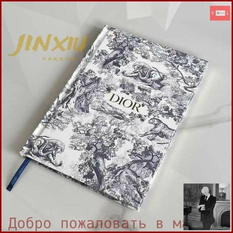 Эксклюзивный блокнот Dior A5 14.8 на 21 см