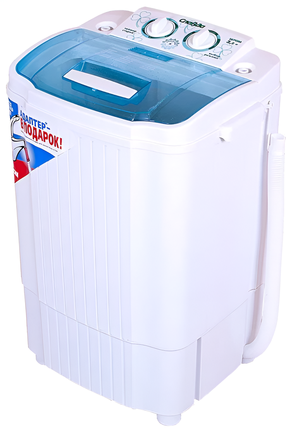 Стиральная машина Славда "Энергия" WS-30ET, активаторная, загрузка до 3кг, белый