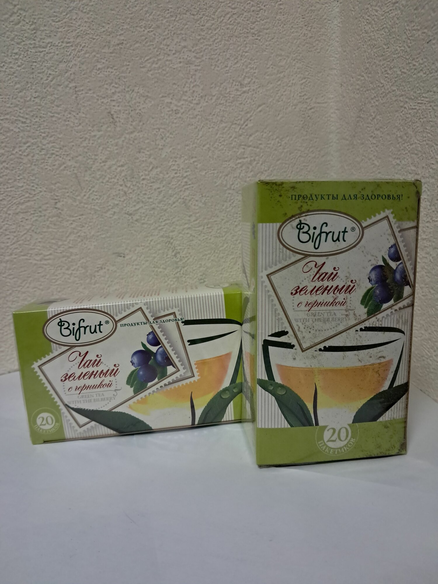Чайный напиток чай зеленый с черникой 2 пачки