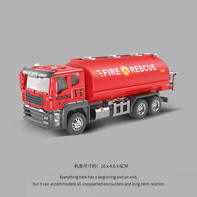 Детская игрушечная пожарная машина с лестницей из сплава для мальчиков, инженерная водовозка, модель пожарной машины с спринклерной системой.