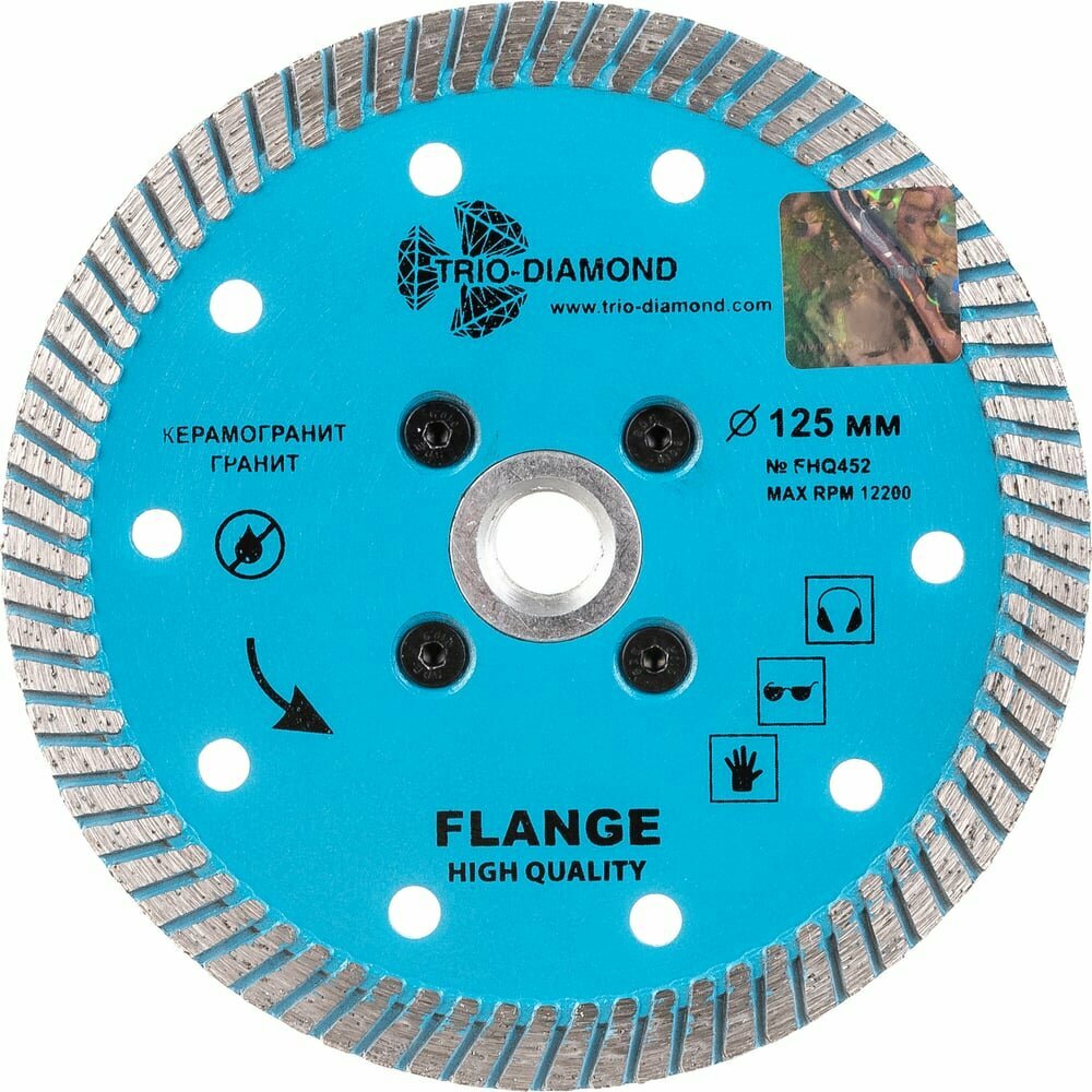 Отрезной алмазный диск TRIO-DIAMOND hot press