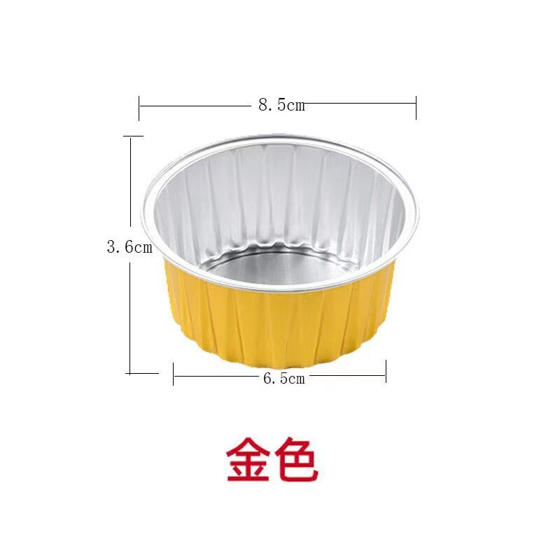 Бумажная чаша для фритюрницы, поднос для маленьких яичных тарталеток, алюминиевая фольга, бумажная тарелка, чашка для духовки, оптовая продажа, пищевой, утолщенный