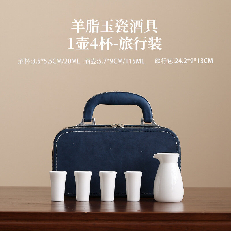 Керамический декантер для вина, винный набор нефритового цвета, бокалы для вина, портативные маленькие винные чашки для путешествий и домашнего использования, подарочный товар.