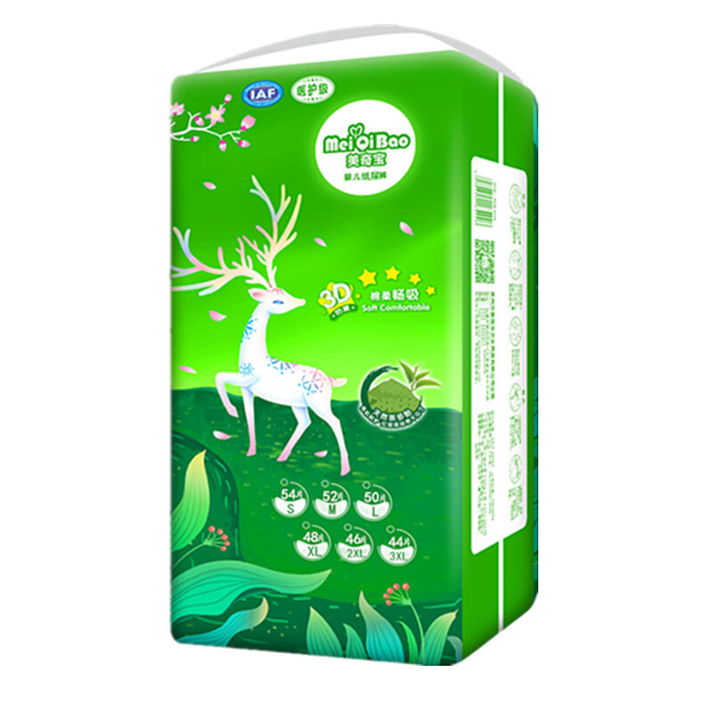 Подгузники-трусики с полным покрытием 5XXXXXL 4XL Ультратонкие детские подгузники для мальчиков и девочек для ночного использования XXXL