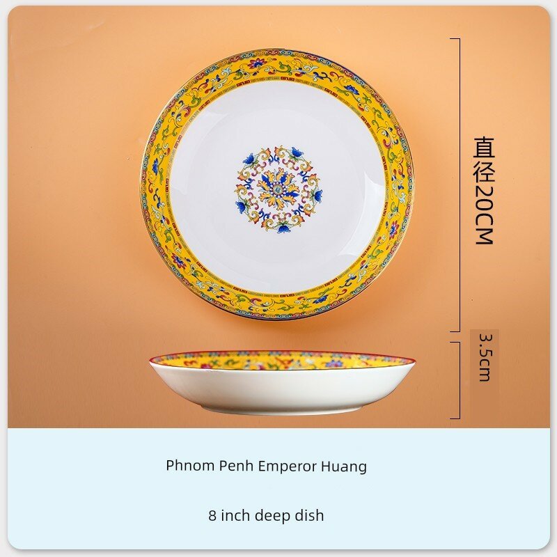 Тарелки и миски в китайском стиле, керамическая посуда для дома, столовая посуда из костяного фарфора, глубокие