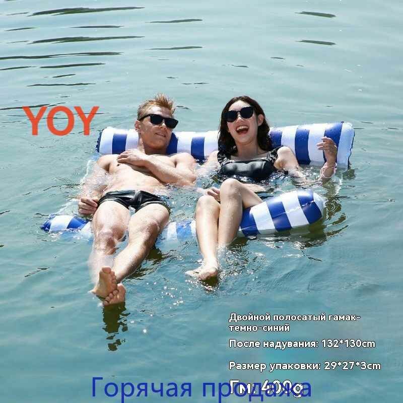 Буксируемый водный аттракцион