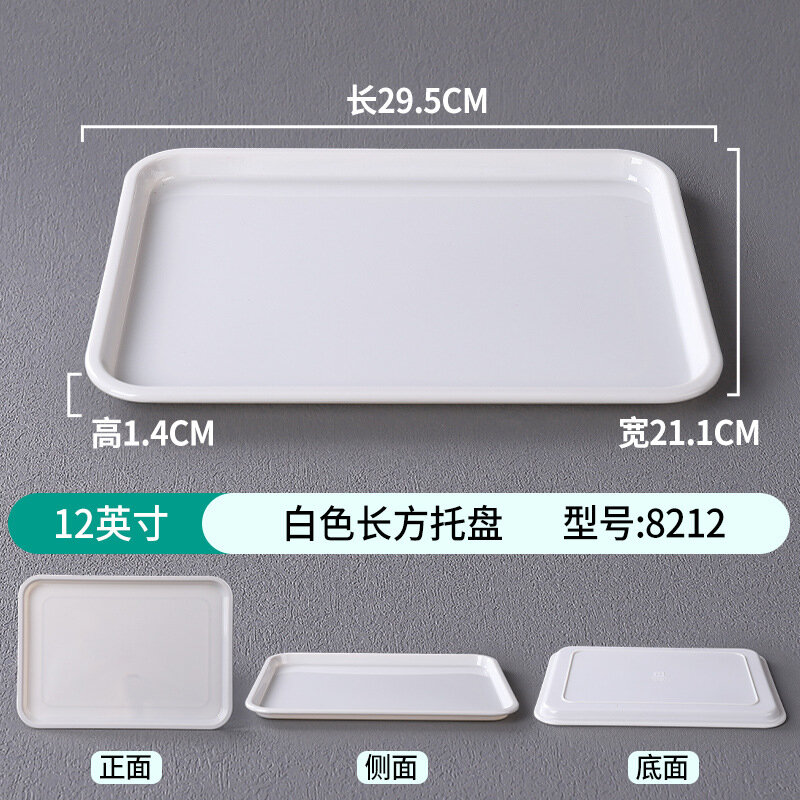 Меламин Белый тушеная еда приготовленное холодное блюдо тарелка утка шеи пряный Горячая строка благовония блюдо выбор