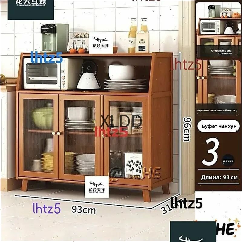 Буфет 93х31х96 см