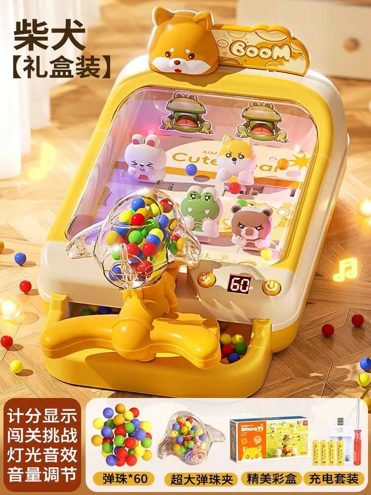 Детская пинбольная машина для мальчиков и девочек, игрушка для тренировки ладони, настольная интерактивная образовательная игра для родителей и детей, милый подарок