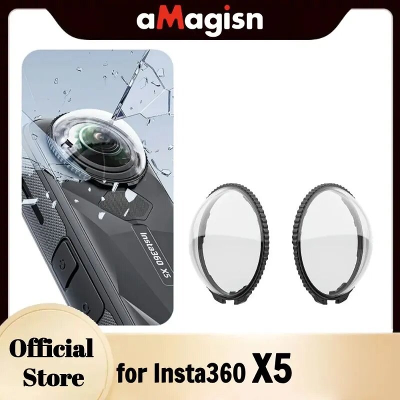 Защита объектива камеры с прозрачным куполом для Insta360 X5 черная