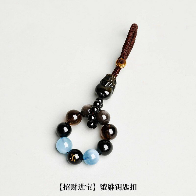 Натуральный обсидиан, чайный кристалл, аквамарин, брелок для мужчин и женщин, пиксиу, ручная работа, плетеная цепочка для телефона, подарок, ювелирные изделия