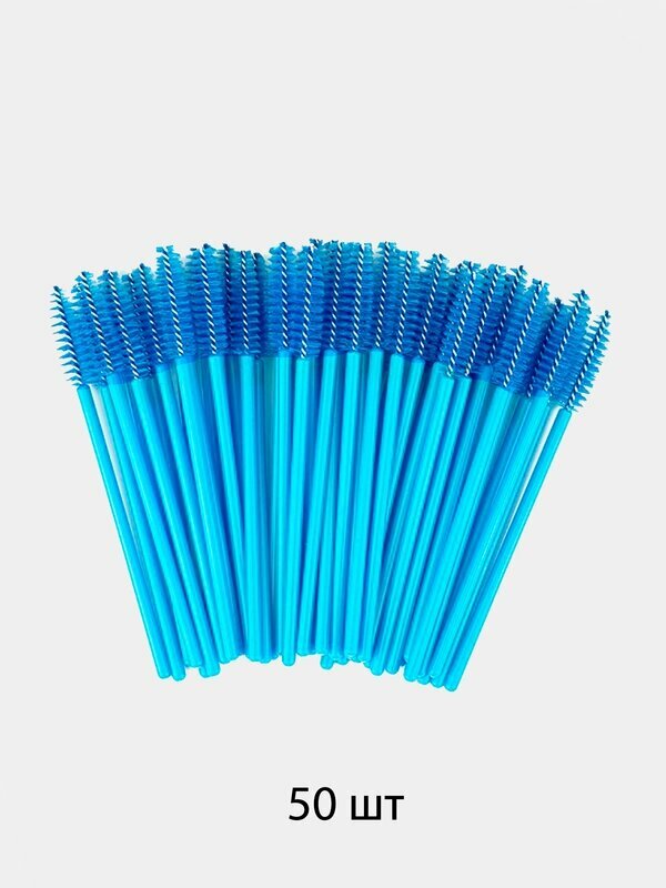 Щеточки нейлоновые для ресниц, бровей и макияжа винтовые, набор 50 шт