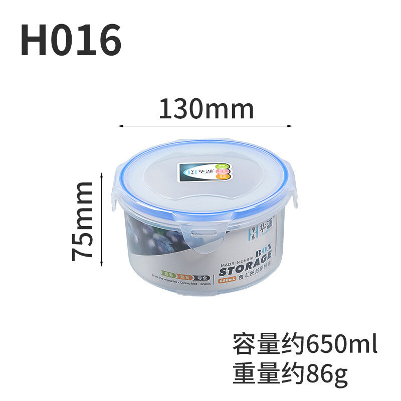 Прозрачная коробка для хранения продуктов, прямоугольная коробка для холодильника, пластиковая ланч-бокс большой емкости, герметичная коробка для фруктов