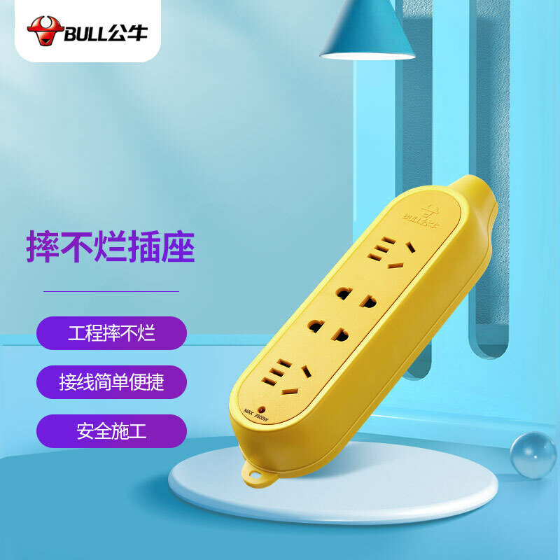 BULL Антиударная мощная розетка серии Engineering 4 гнезда без выключателя GN-C5 Модель и характеристики：GN-C5