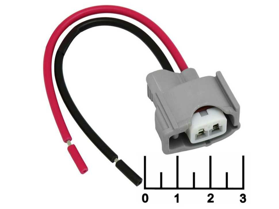Разъем 2pin гнездо влагозащищенный на проводе 9098011875 Cargen (AX8462)