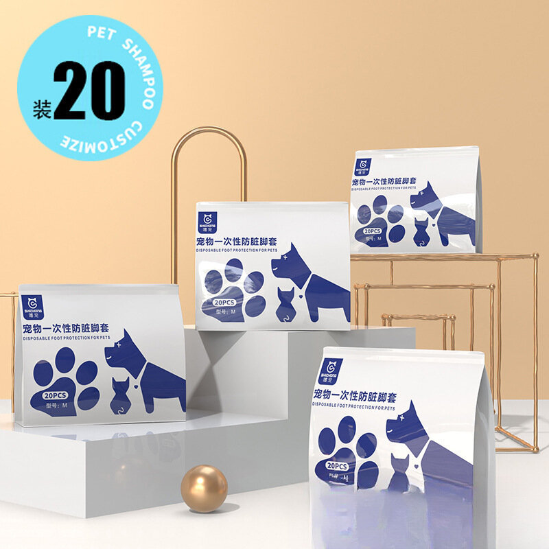 Обувь для собак с завязками на ногах, одноразовые чехлы для ног для использования на улице, антигрязевые, водонепроницаемые резиновые бинты для выгула собак, подходящие для Тедди и Бишон.