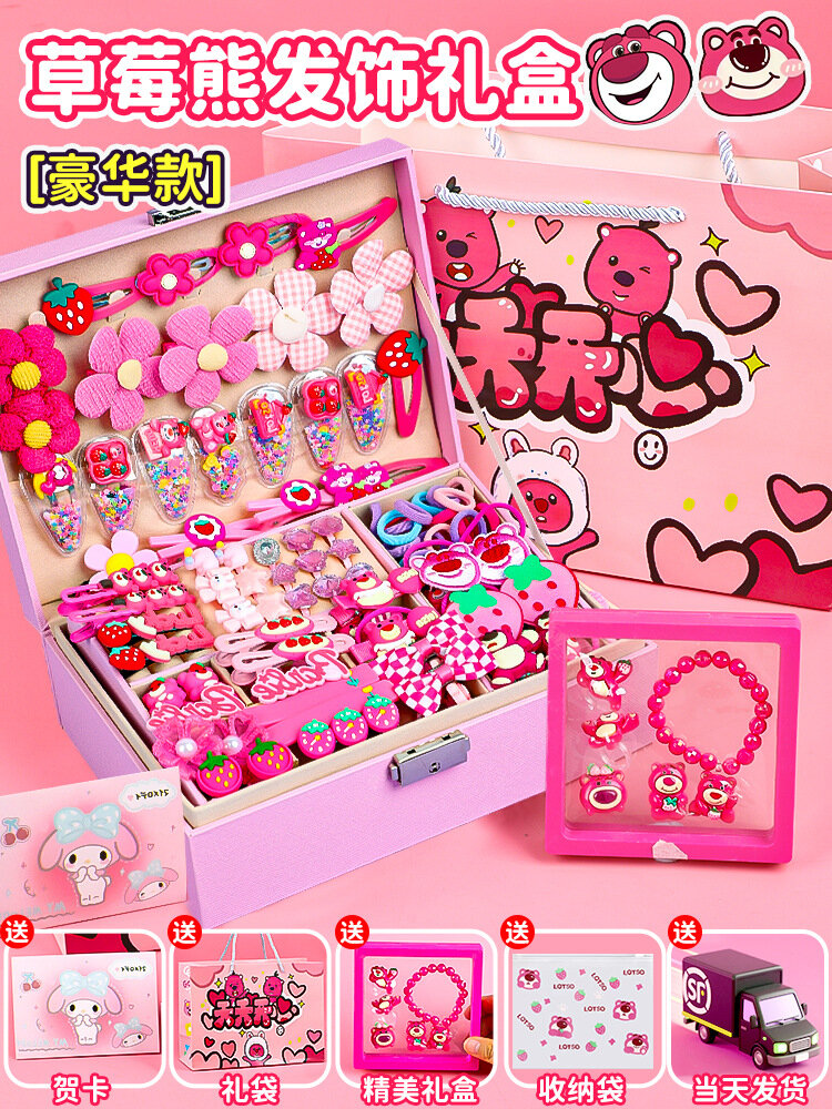 Аксессуары для волос Kuromi для девочек, высококачественная подарочная коробка для детей 3-6 лет, подарок на день рождения для девочек 7 лет, игрушка для переодевания для детей 8-9 лет