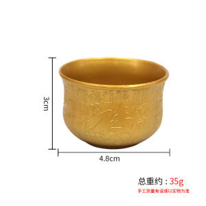 Латунная чаша для воды, медная чаша для бога богатства, винная чаша для домашнего стола, чаша для воды перед Буддой, чаша для Бодхисаттвы, маленькая чаша для демонстрации