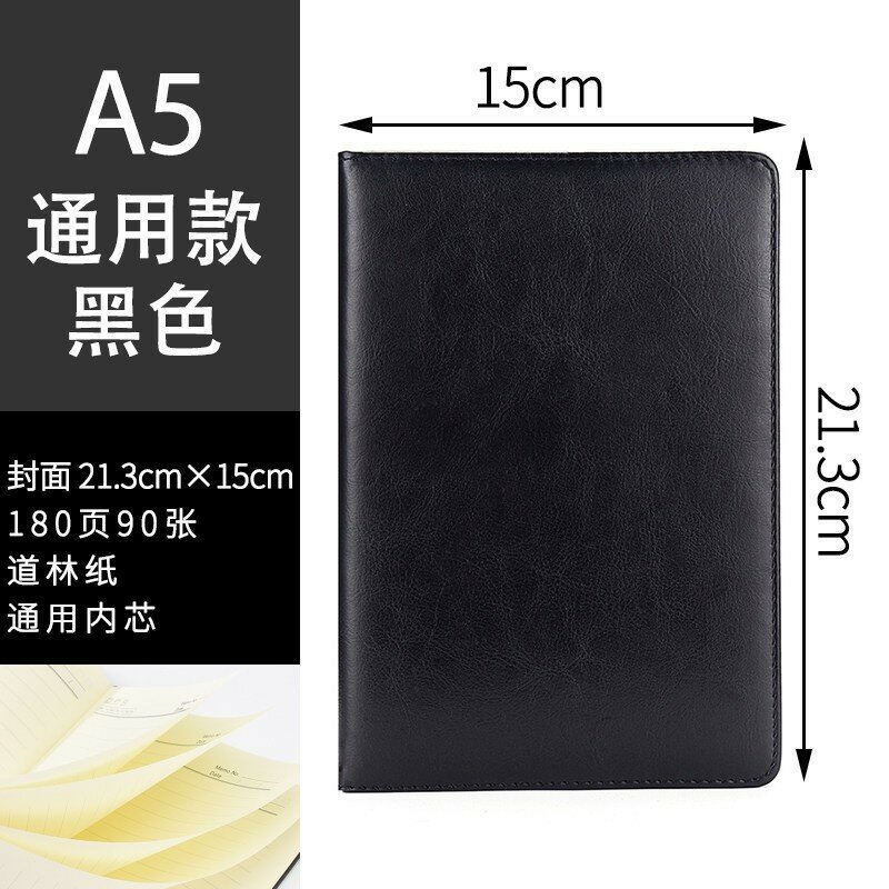 Бизнес-обложка из кожи для блокнота A5, индивидуальный утолщенный офисный блокнот для встреч, студенческий блокнот высокого качества, с возможностью печати логотипа