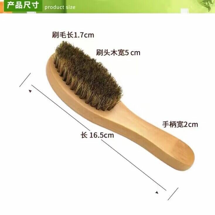 Иностранный Торговля Высококачественная щетка из конского волоса для полировки маслом, очистки и удаления пыли, мягкая щетина для обуви, набор инструментов для чистки обуви