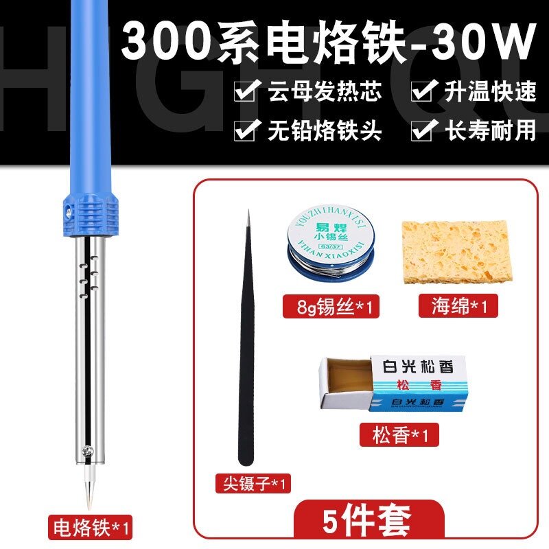 Внешний нагревательный электрический паяльник 60W, популярный паяльник с постоянной температурой, производитель электрических паяльников, набор инструментов для ремонта дома